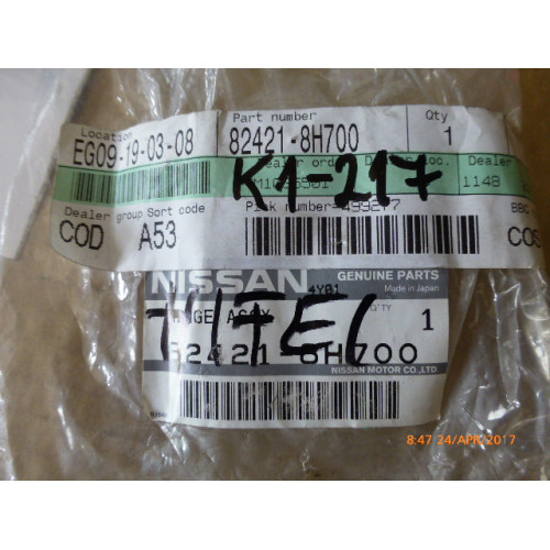 Original Nissan X-Trail Murano Maxima Scharnier 824218H700 824218H70A ...