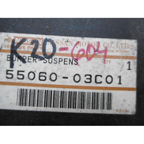 Original Nissan Anschlag Hinterachse 5506003C01/Original Nissan ...