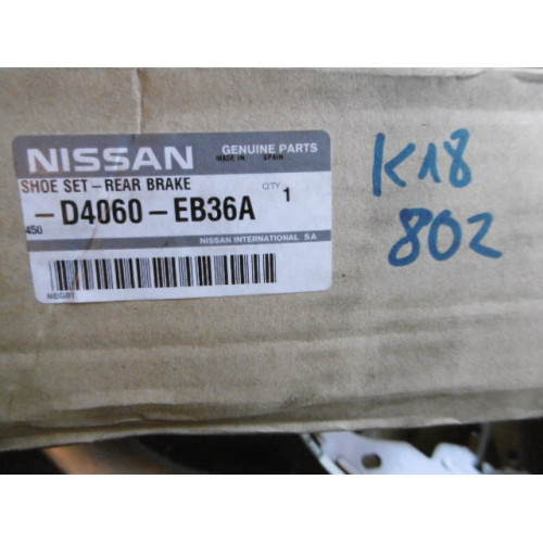 Original Nissan Navara D40 Bremsbacken D4060-EB36A 44060-EB327 D4060 ...