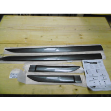 Original-Nissan-Qashqai-J11-Türschutzleisten-Grau-KAD-KE7604E52G ...