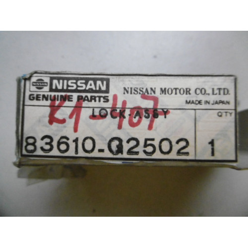 Original Nissan Patrol 160 Vanette C120 Verschluss Seitenfenster ...