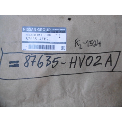 Original-Nissan-Qashqai-J11-Heizelement-Rückenlehne-876354EB2C ...