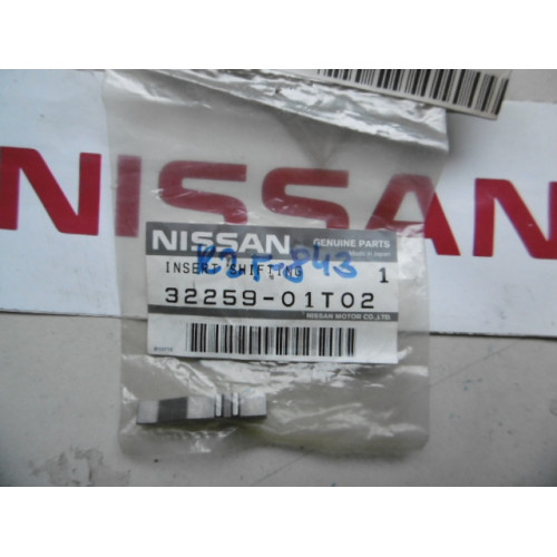 Original Nissan Patrol Y60 Keil Getriebe 3225901T02/Original Nissan ...