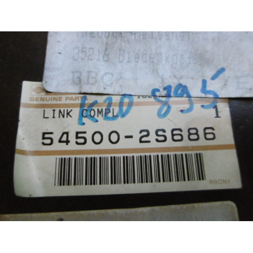 Original Nissan Pickup D22 Querlenker RH 54500-2S686 54500-2S685 54500 ...