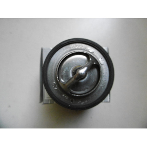 Original Nissan Qashqai X-Trail Micra Juke Pathfinder Note Maxima ...