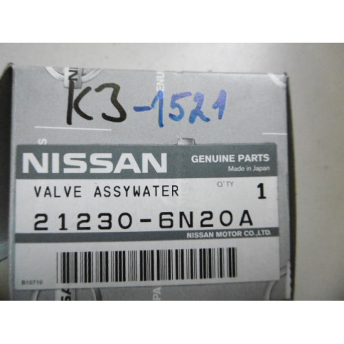 Original Nissan Qashqai X-Trail Micra Juke Pathfinder Note Maxima ...