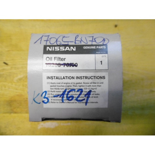 Original Nissan Micra K12 Almera N16 Ventil Einspritzpumpe 17065-BN700 ...