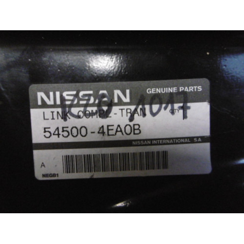 Original Nissan Qashqai J11 Querlenker vorne rechts 54500-4EA0B ...