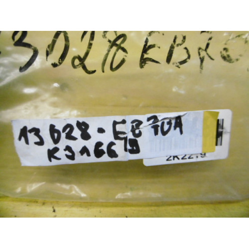 Original Nissan Navara D40 Pathfinder R51 Pickup D22 Cabstar F24M ...