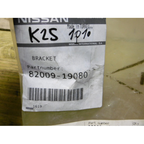 Original Nissan Almera Note Micra Halter Antriebswelle 82009-19080 ...