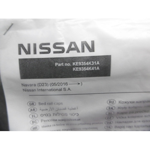 Original Nissan Navara D23 Kantenschutz Ladefläche KE935-4K41A Nissan ...