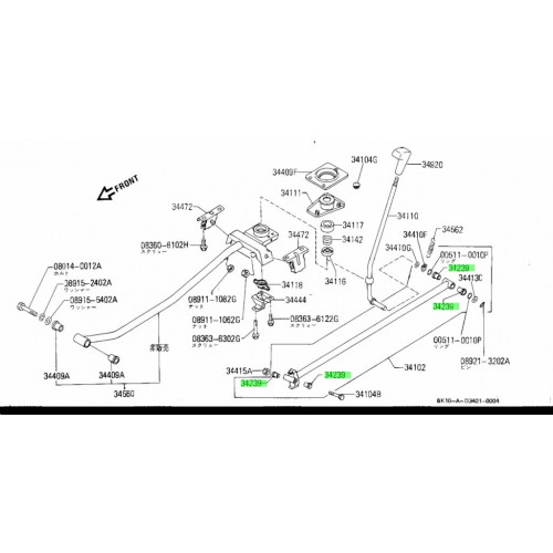 Original Nissan Datsun Cherry N10 Cherry N12 Prairie Buchse ...